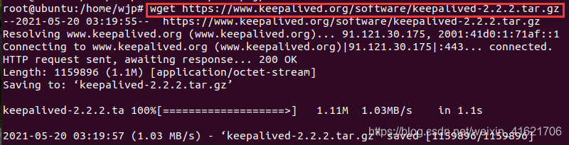 Ubuntu安装keepalived_ubuntu离线安装keepalived-CSDN博客