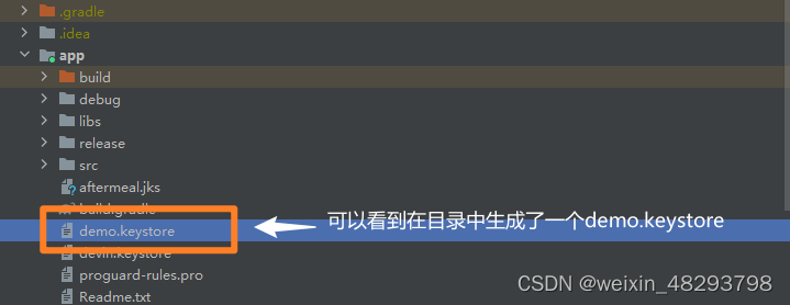 未配置appkey或配置错误,uniapp原生安卓（DCloud之Android原生工程配置）-CSDN博客