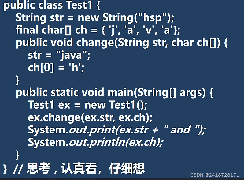 Java常用类java Wrapper Csdn博客