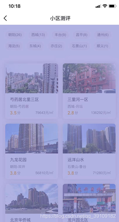 h5/wap端调试、移动端调试 / vconsole、eruda、spy-debugger_eruda.js下载-CSDN博客