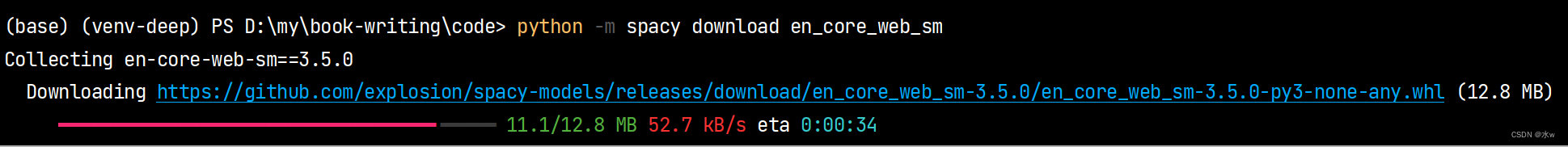 Python 解决报错：OSError: [E050] Can‘t find model ‘en_core_web_md‘. It doesn‘t seem to b_esn't seem ...