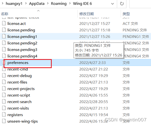 Wing IDE 解决鼠标悬浮_设置鼠标悬停大小快捷键-CSDN博客