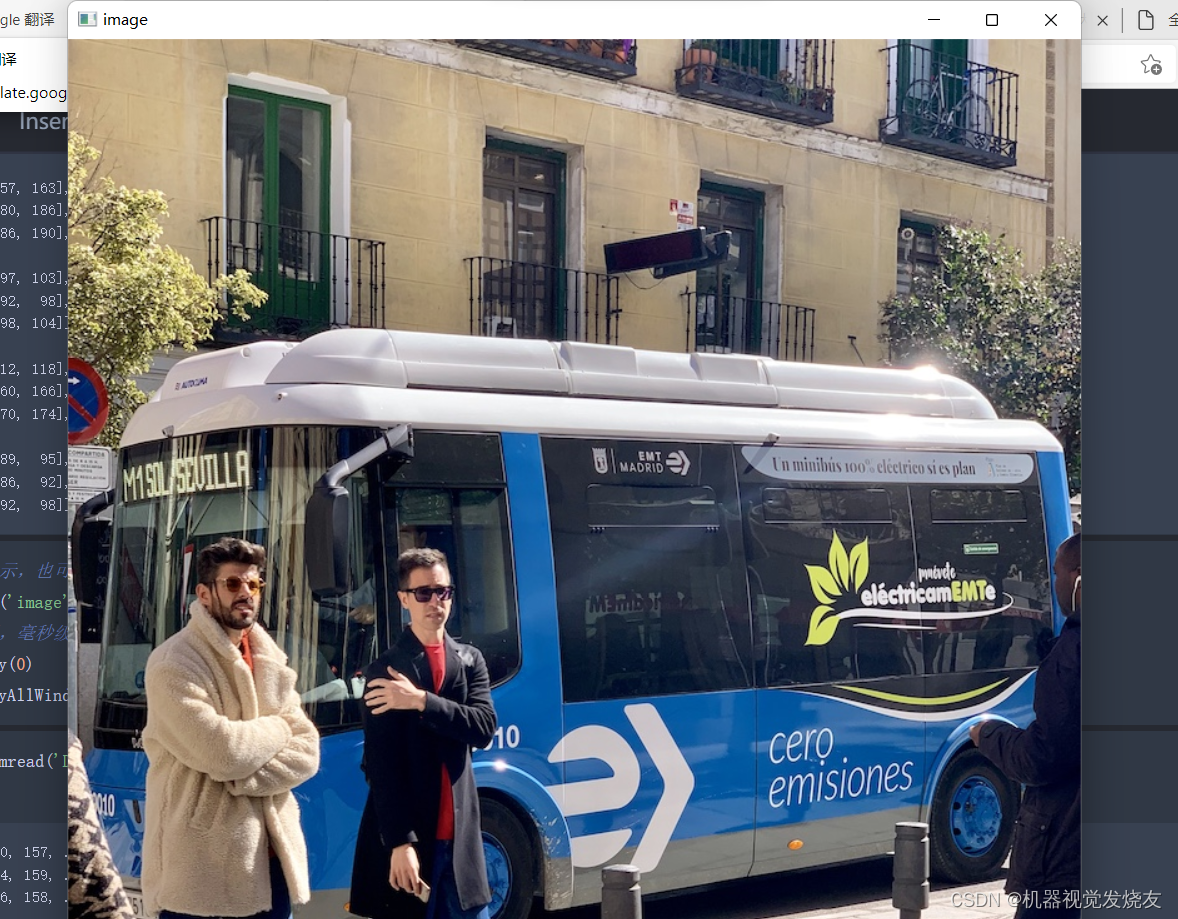 opencv-python入门（2）_0xff == 27:-CSDN博客