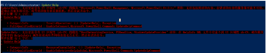 四、PowerShell运行命令_get-mppreference | select-object -expandproperty e-CSDN博客