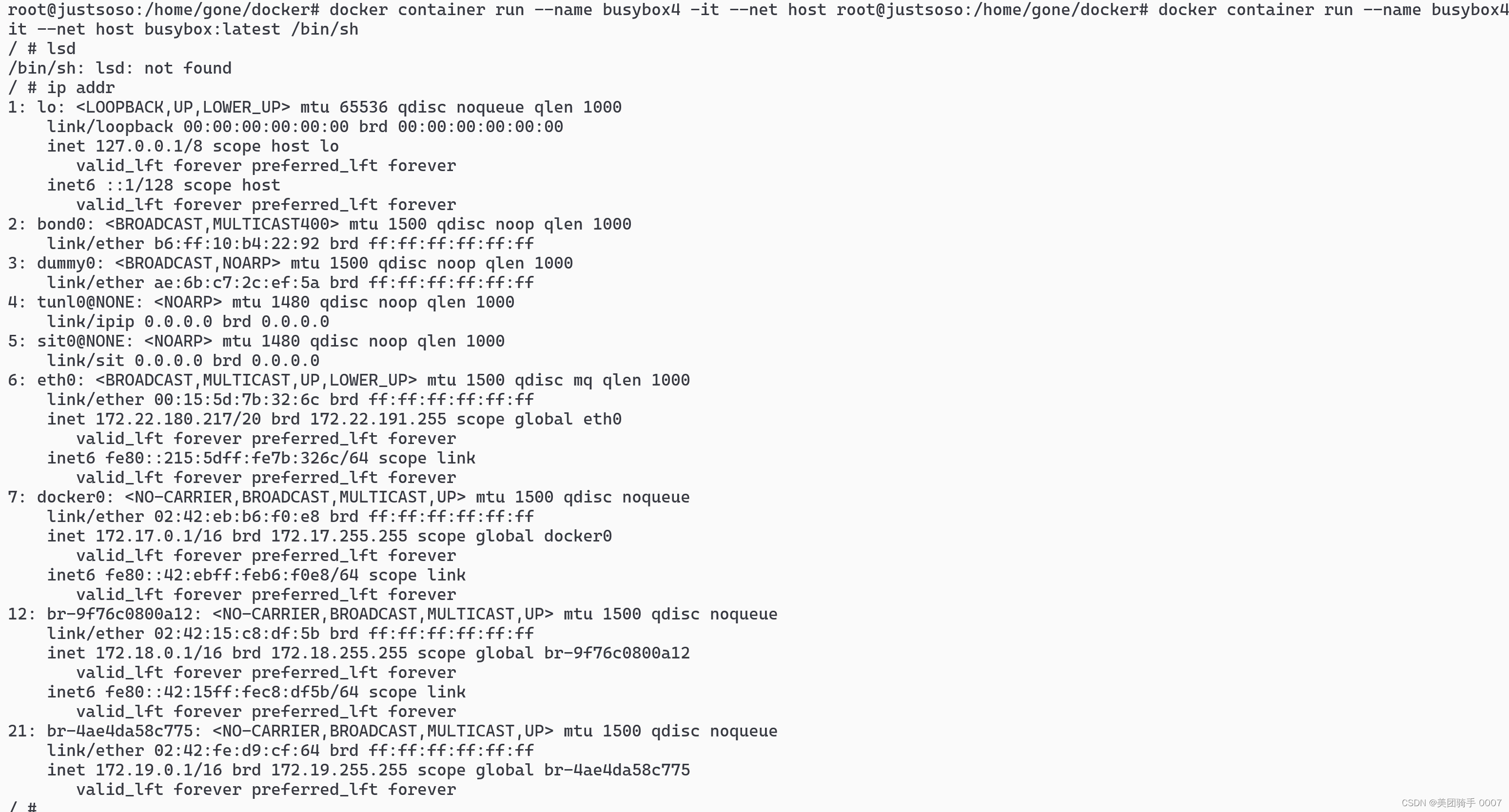 docker亲情教学2(docker host second)-CSDN博客