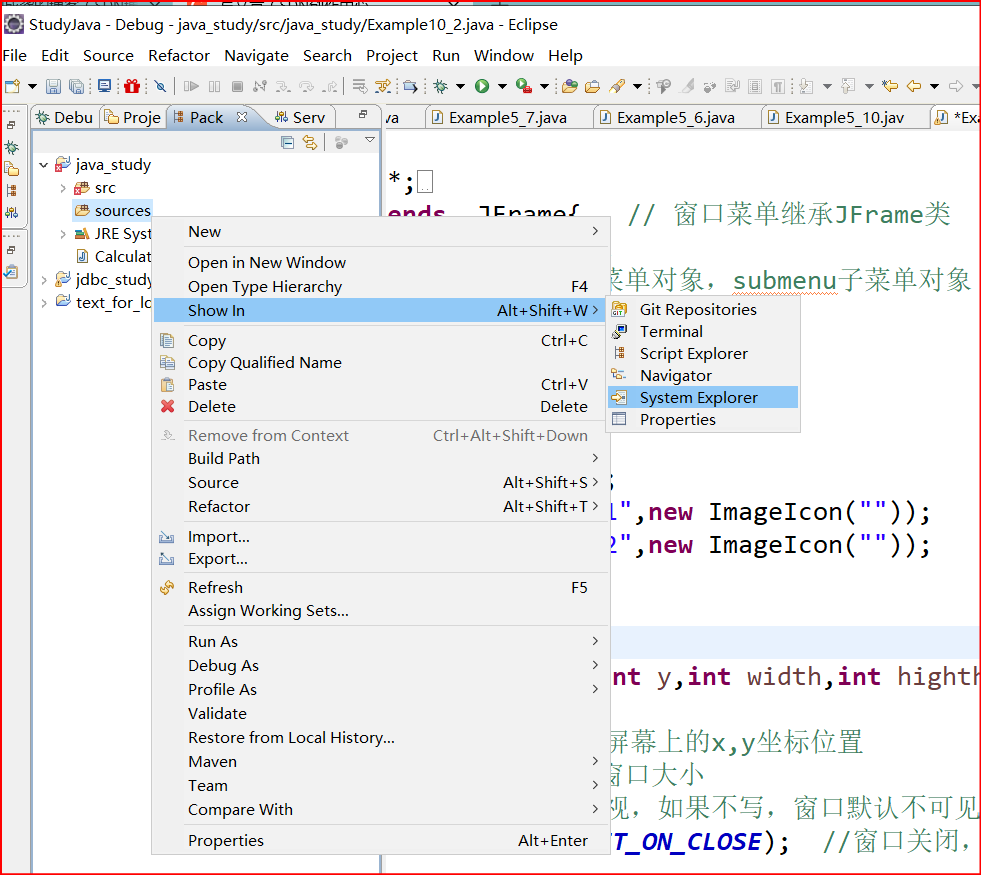 javase学习01-GUI设计中的菜单条，菜单及菜单项(简单的实现)_java菜单-CSDN博客