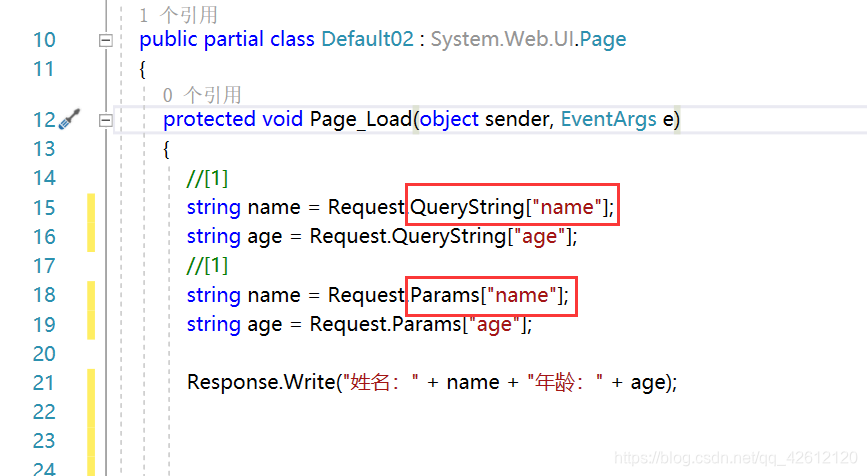 ASP.NET对象操作与数据传递：验证、Session、ViewState应用-CSDN博客