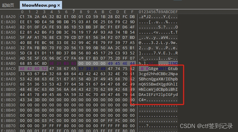 攻防世界_MISC篇（持续更新）_攻防世界 misc-CSDN博客