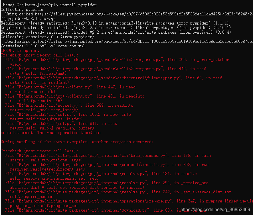 Windows下安装pyspider以及遇到的坑_pyspider windows下能安装吗-CSDN博客