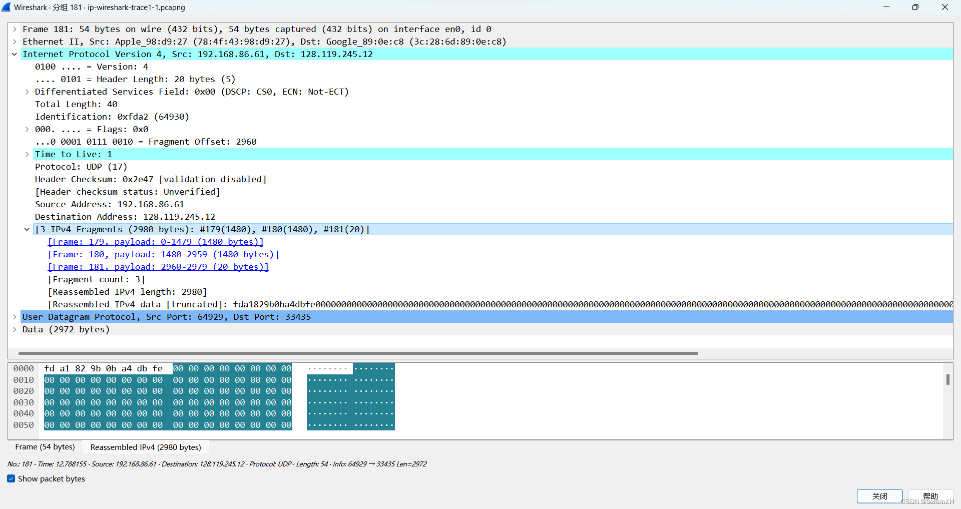 计网Lab3_more fragments:not set-CSDN博客