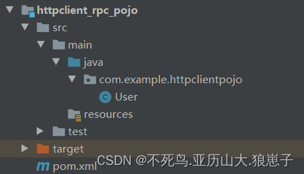 RPC（4）：HttpClient实现RPC之POST请求_postapi 支持rpc请求吗?-CSDN博客