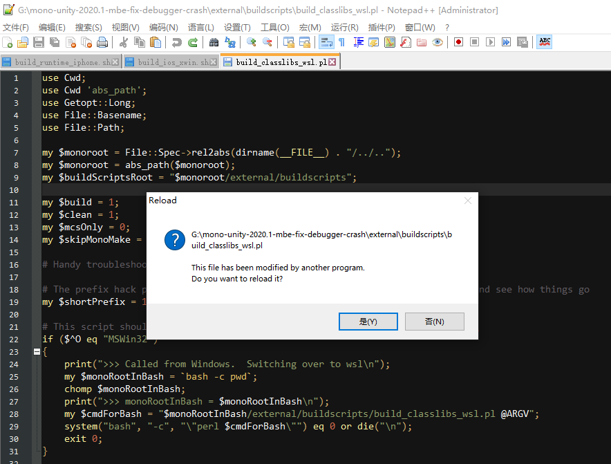 新发的日常小技巧——Notepad++自动重新加载文件，从此告别reload弹框_notepad 自动重新加载-CSDN博客