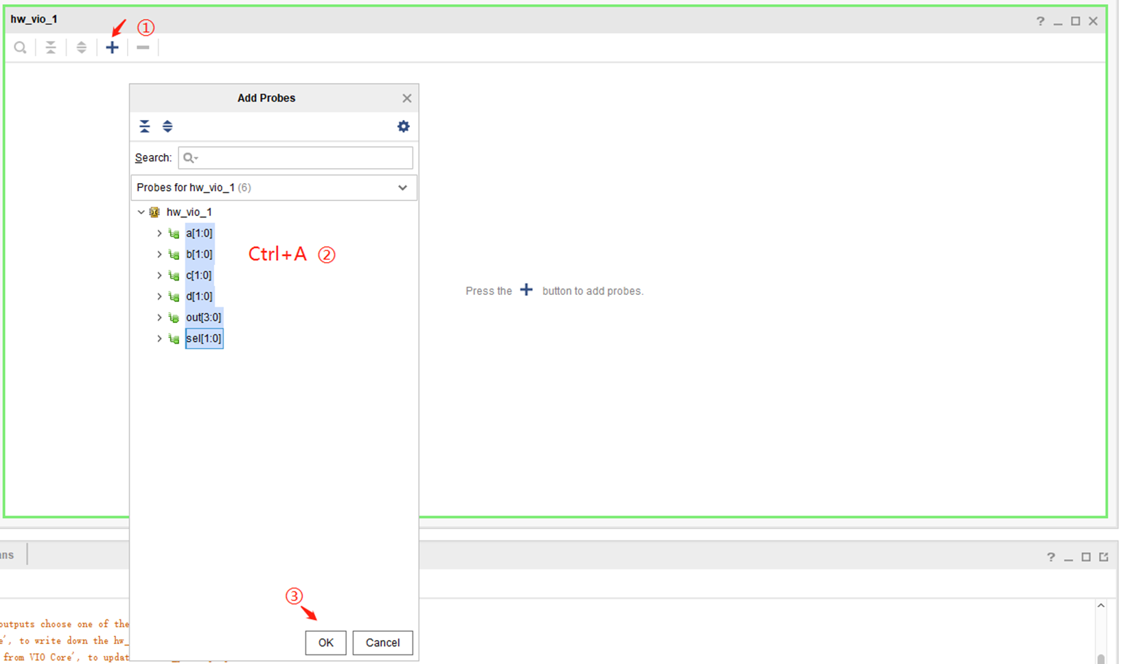 FPGA_学习_15_IP核_VIO_fpga vio-CSDN博客