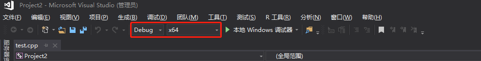 VS2017配置OpenCV4.1.1超详细教程（项目配置与永久配置）（一）_vs017 永久配置opencv-CSDN博客