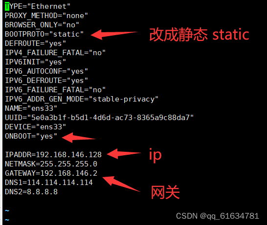 Linux 修改ip_linux修改ens33的ip-CSDN博客