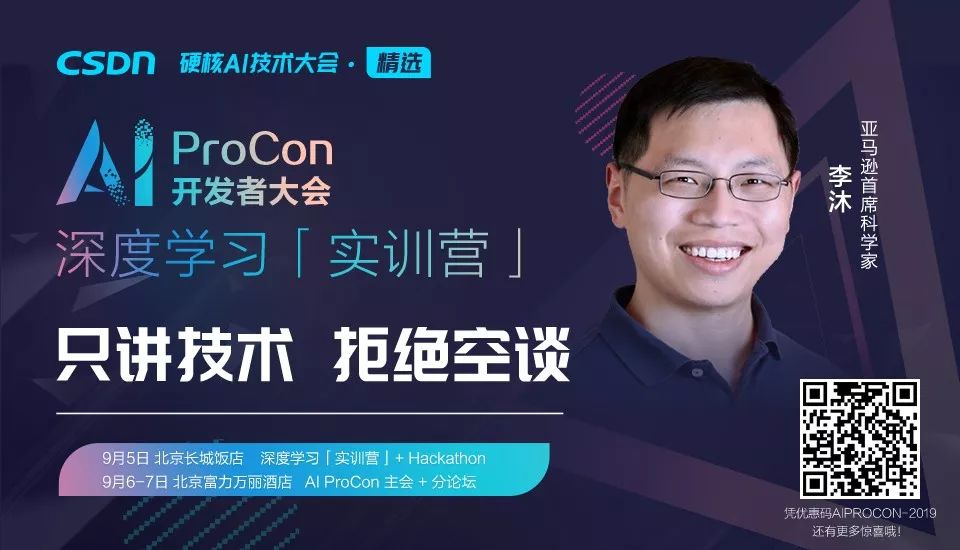 利用python爬取全国250m精度的人口数据、房价数据等数据 Csdn博文精选 Csdn博客