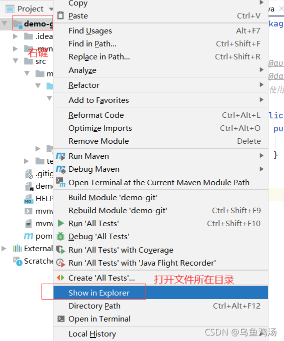 git——03idea使用git_error: could not apply-CSDN博客