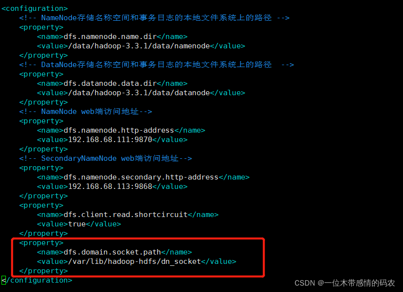 ERROR org.apache.hadoop.hdfs.server.datanode.DataNode: Exception in secureMain-CSDN博客