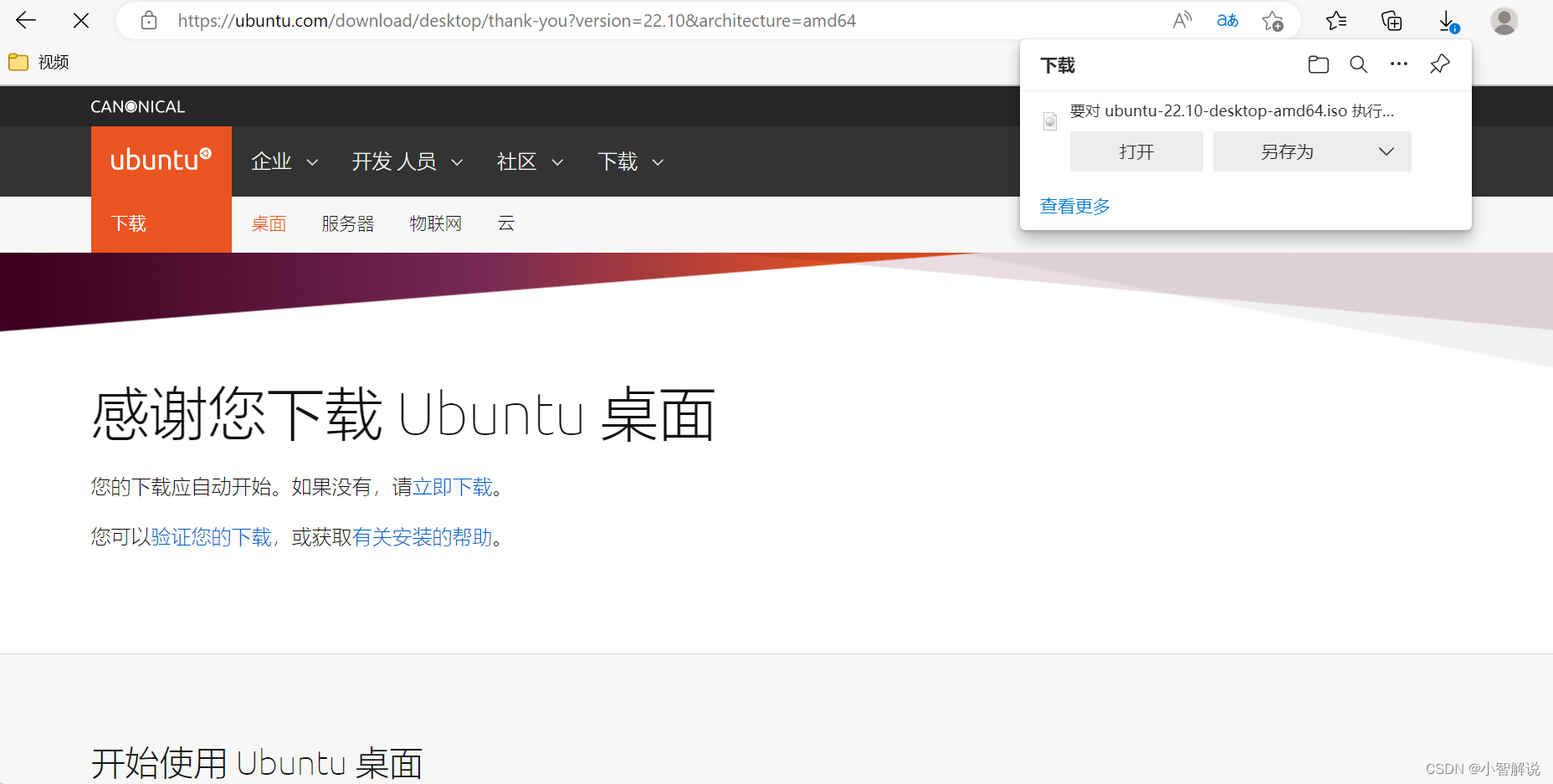 VMware虚拟机安装ubuntu-16.04.5详细教程_虚拟机安装ubuntu16.04-CSDN博客