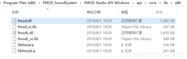 VS C++控制台项目引入FMOD第三方库_fmodvc.lib-CSDN博客