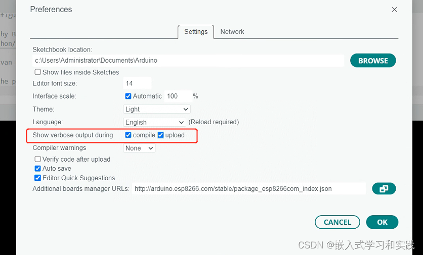 Arduino IDE导出esp8266工程编译后的bin文件_arduino编译bin文件-CSDN博客