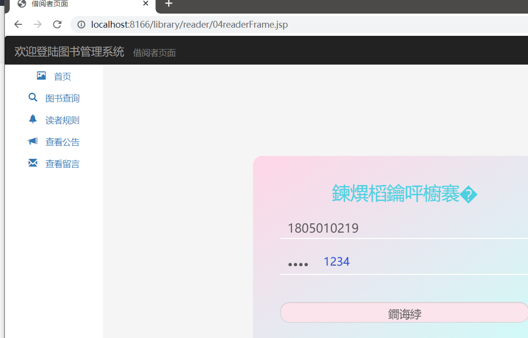 配置管理——打包发布管理【整理网上视频】_foxnic-web 2.6打包-CSDN博客