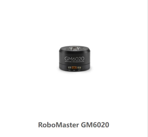 RoboMaster电机驱动_robomaster c板控制6020-CSDN博客