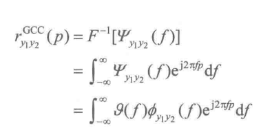 声源定位之GCC-PHAT算法-CSDN博客