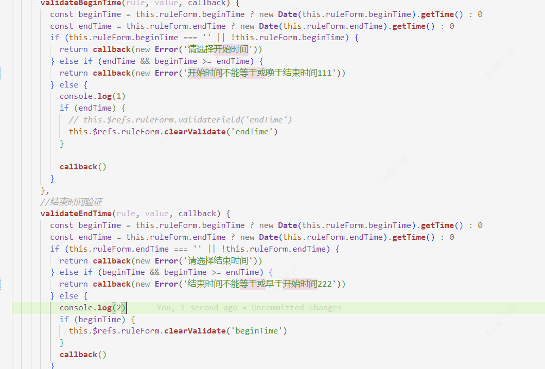 【bug】“el.form.change“: “RangeError: Maximum call stack size exceeded“开始日期不能小于结束日期（开始时间不能小于结束时间 ...