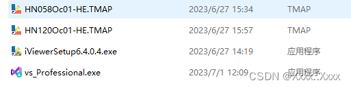 VS2019的安装和简单使用_vs2019 community installer 百度云-CSDN博客