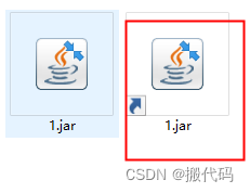 windows的jar包开机自启动【搬代码】_windows jar包开机自启-CSDN博客