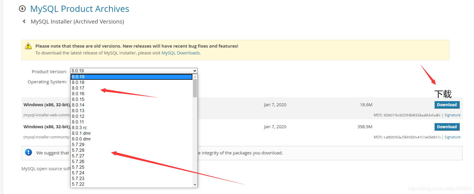 MySQL安装包下载地址 各个版本的都有哦！_mysql4.1.14安装包下载-CSDN博客