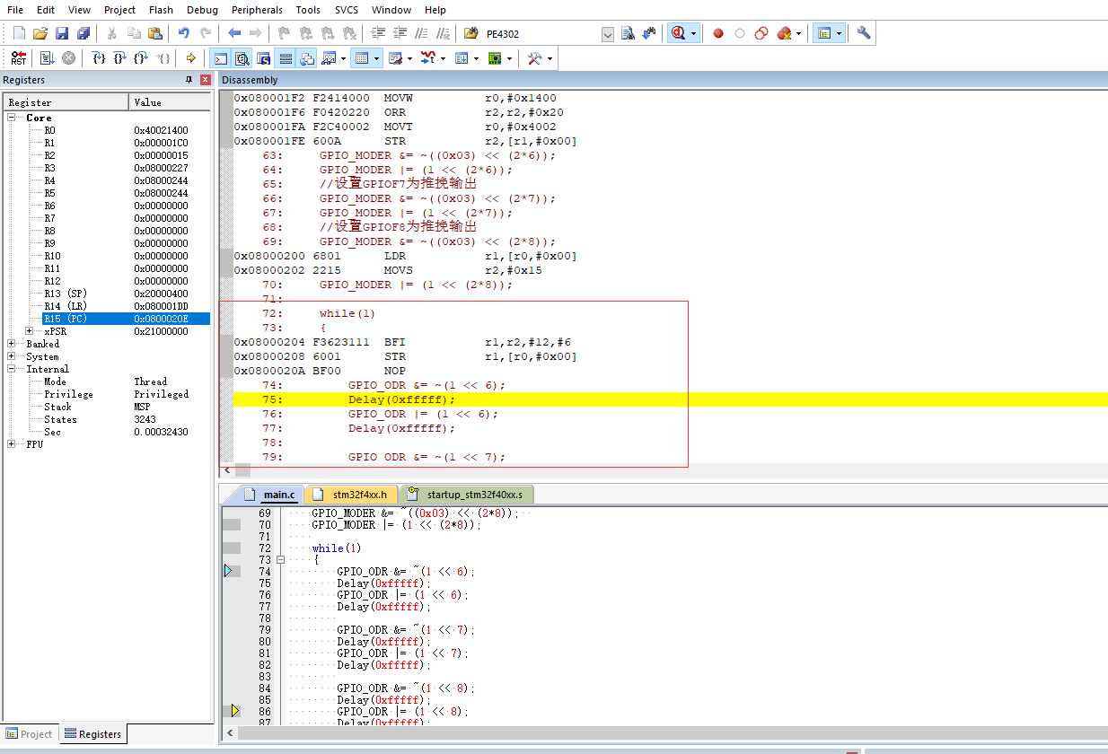 Keil5中写的软件延时函数不起作用现象解析_ARM_Compiler_volatile关键字_keil v6编译 延时不起作用-CSDN博客