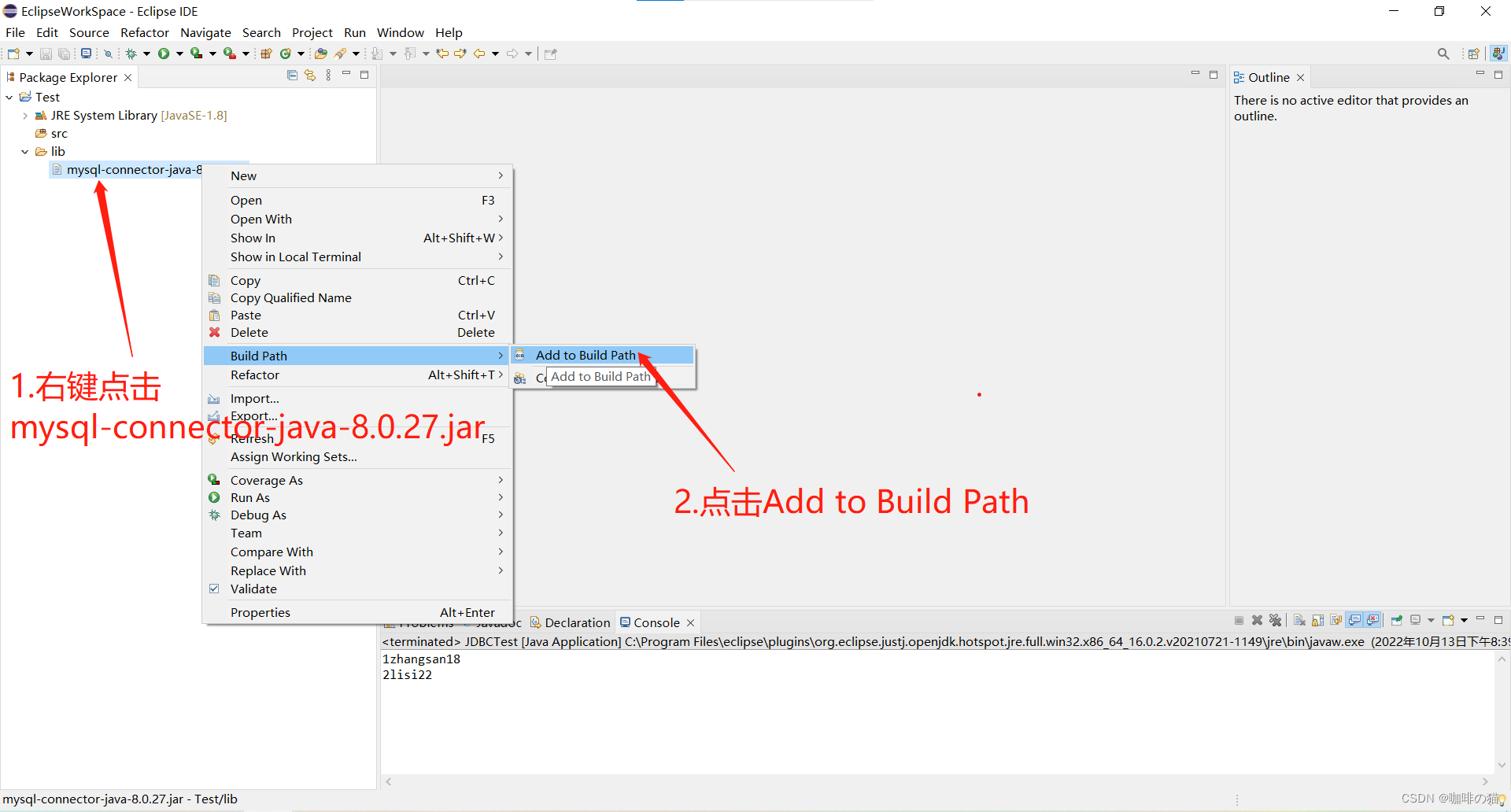 Java连接mysql数据库的五分钟快速入门教程_mysql和java怎么链接 lib-CSDN博客
