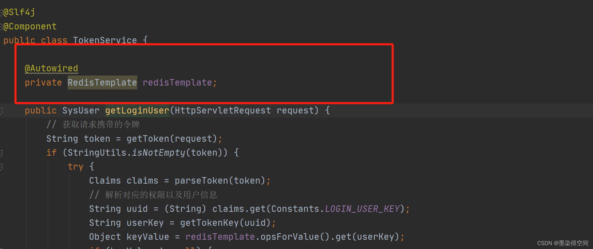 springboot拦截器中注入redis、service为null的问题_redis注入为空-CSDN博客