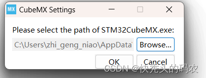 STM32CubeMX与RT-Thread Studio协助使用（实现点亮LED）_rt-thread studio stm32cubemx-CSDN博客