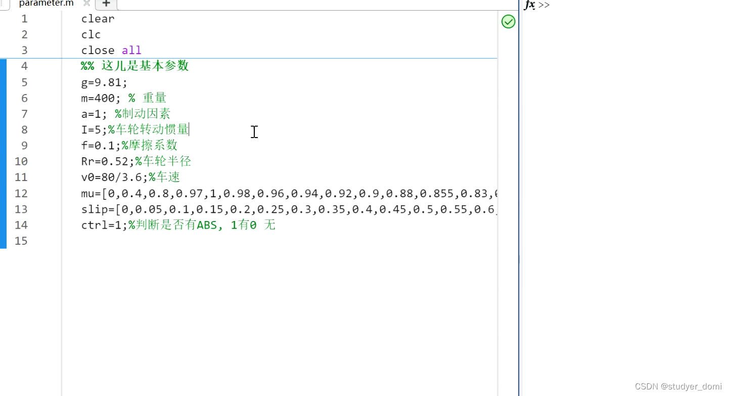 汽车ABS的bangbang控制和模糊PID控制_bangbang电路-CSDN博客