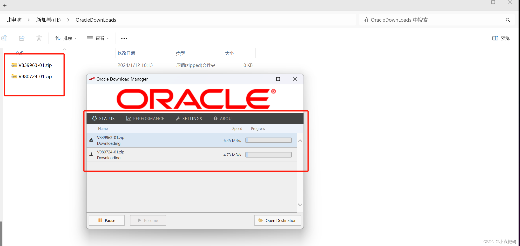 Oracle全系列版本官网下载保姆及教程_oracle官网-CSDN博客