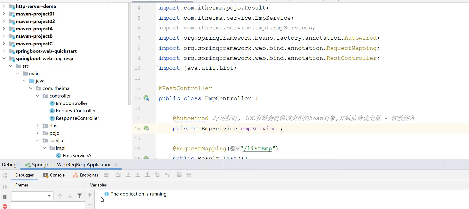 java202303java学习笔记第四十六天-请求-响应-IOC&DI入门-CSDN博客