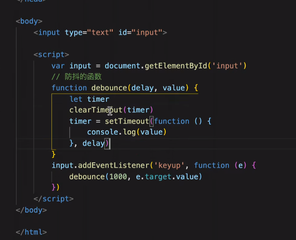 前端学习笔记202307学习笔记第六十五天 模拟面试 防抖函数的理解和实现2 Csdn博客