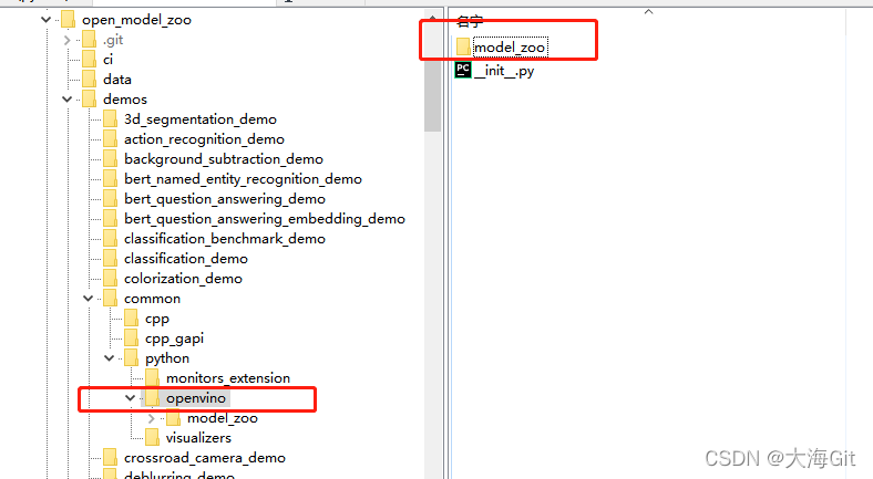 ubuntu运行Openvino出现 ModuleNotFoundError: No module named ‘openvino.model_zoo.model_api‘解决 ...