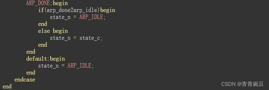 Fpga 20个例程篇：13千兆网口实现arp通信协议（下）fpga 20个例程篇14千兆网口实现icmp、udp通信协议下 Csdn博客