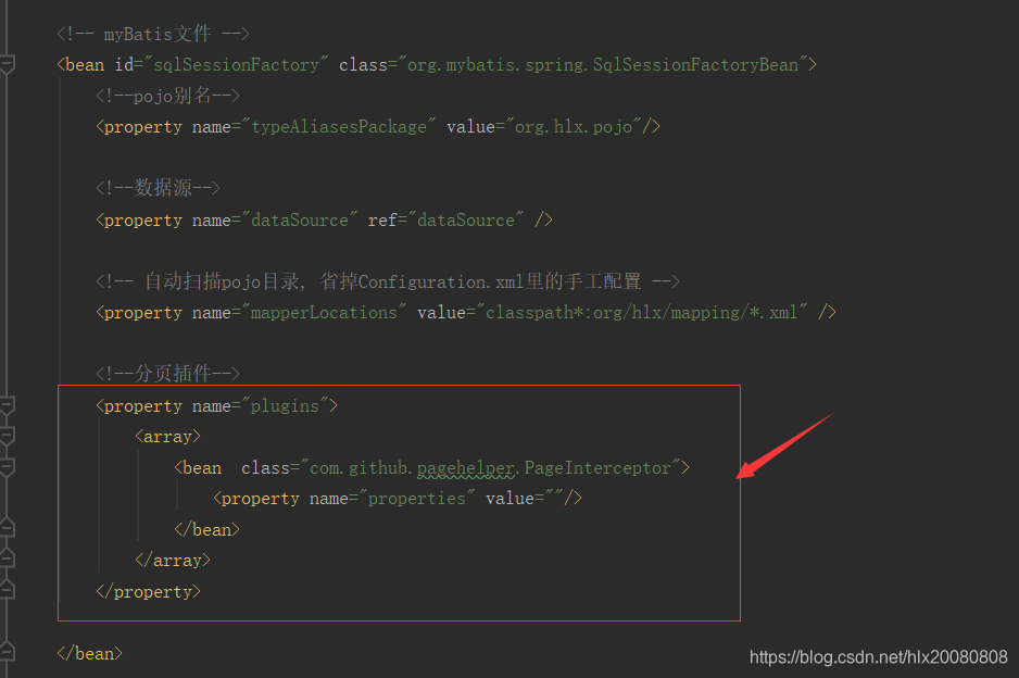 SSM 使用PageHelper插件实现分页 (一）_shows.jsp-CSDN博客
