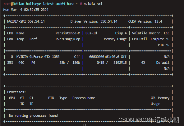 一键安装NVIDIA显卡驱动并启用Docker支持_nvidia-ctk runtime configure --runtime=docker-CSDN博客