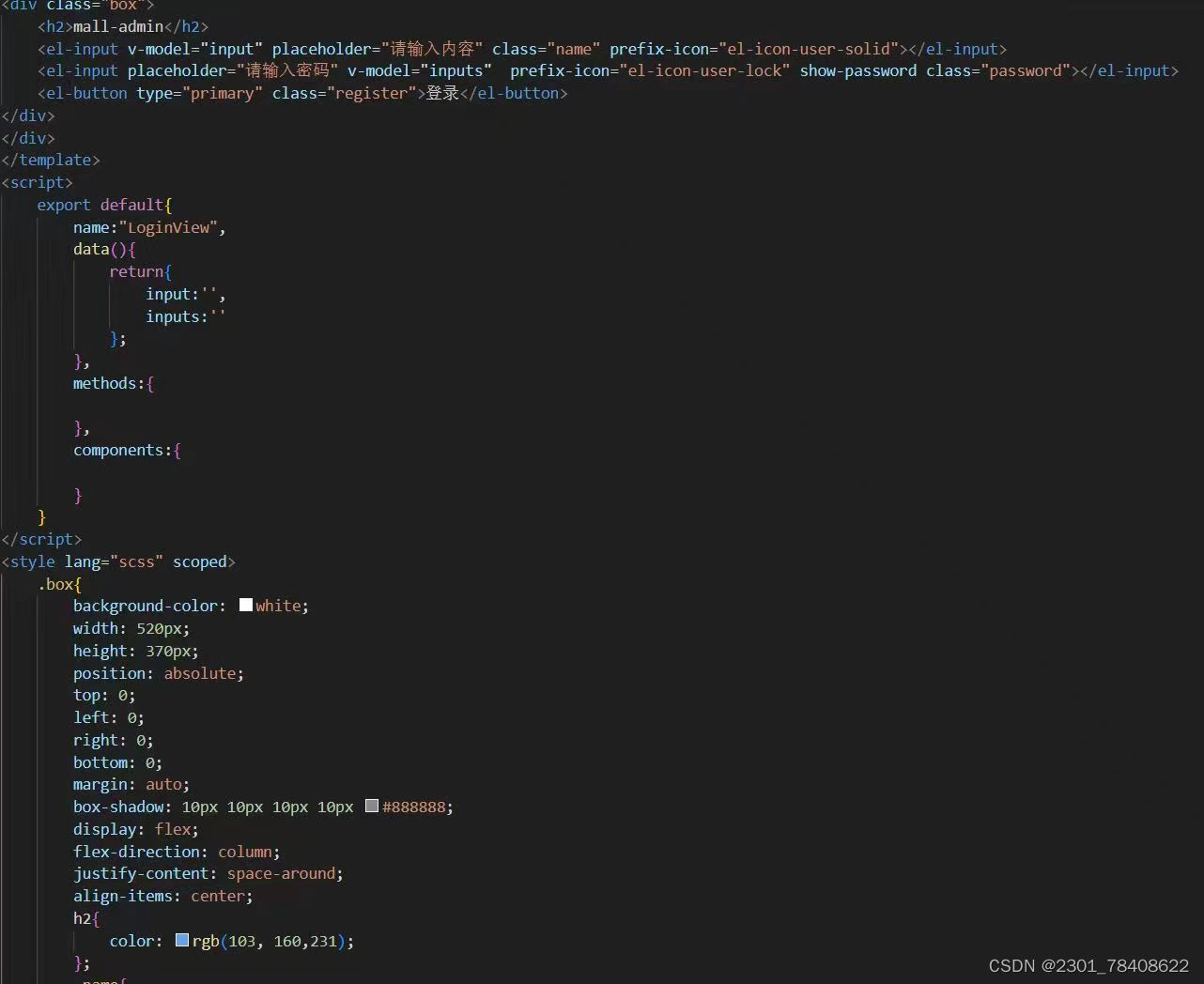 2022级Vue.js前端框架技术一课一得-CSDN博客