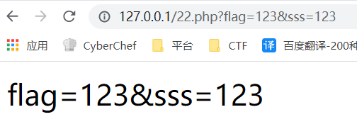 [CTF]CTFSHOW php特性练习笔记_if(isset($a)&&isset($v)-CSDN博客