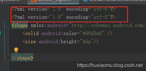 Android resource linking failed-CSDN博客