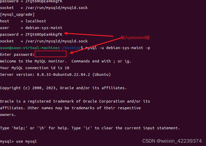 在ubuntu20.x上修改mysql密码_ubuntu修改mysql密码-CSDN博客