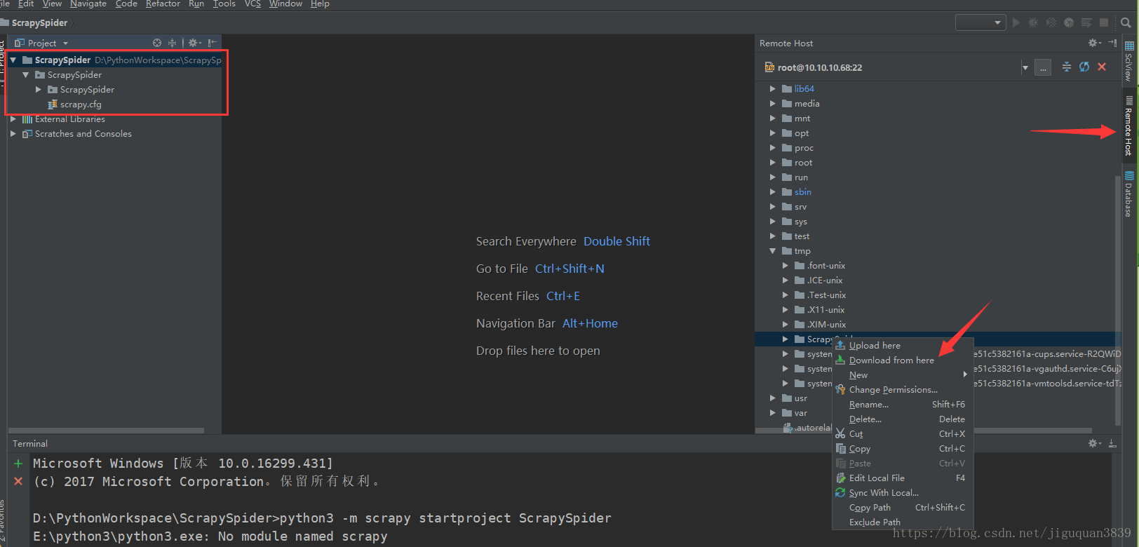 在linux系统创建部署scrapy爬虫项目-CSDN博客
