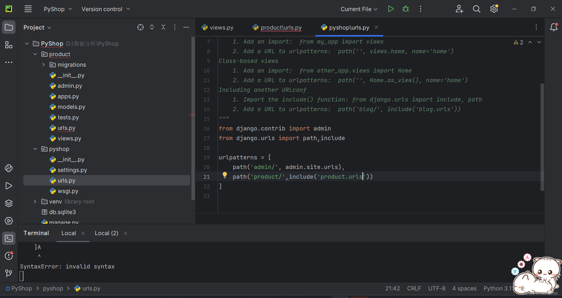 Python学习笔记6-MOSH-6小时-Django建立网站_mosh python-CSDN博客